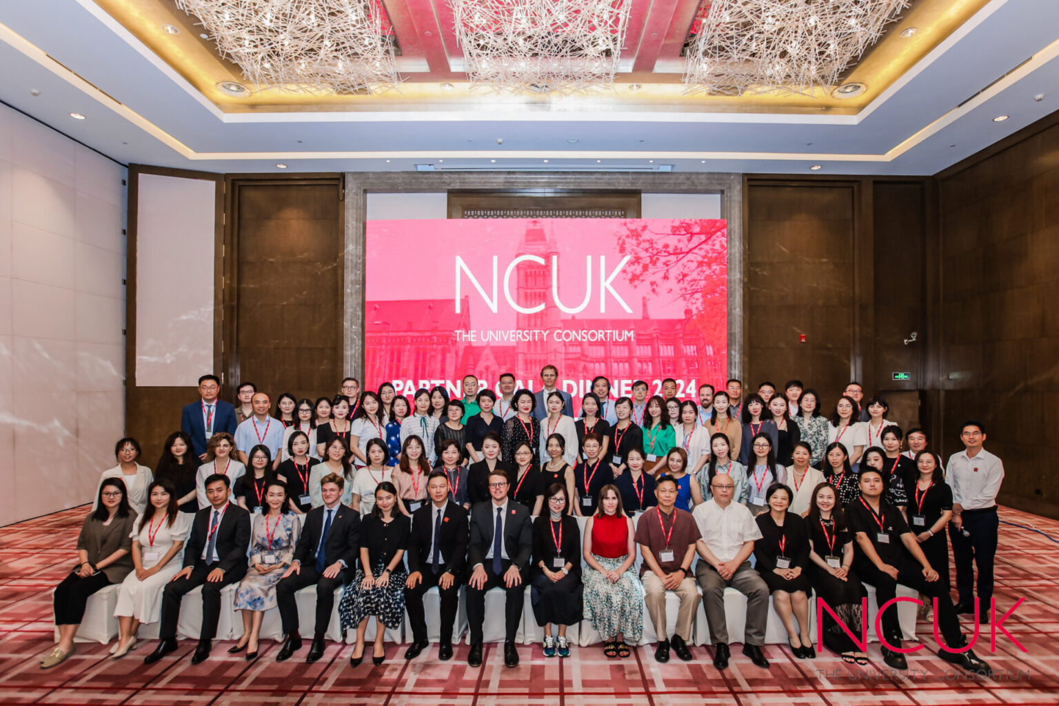 NCUK 2024中国区合作伙伴答谢晚宴圆满举行 - NCUK