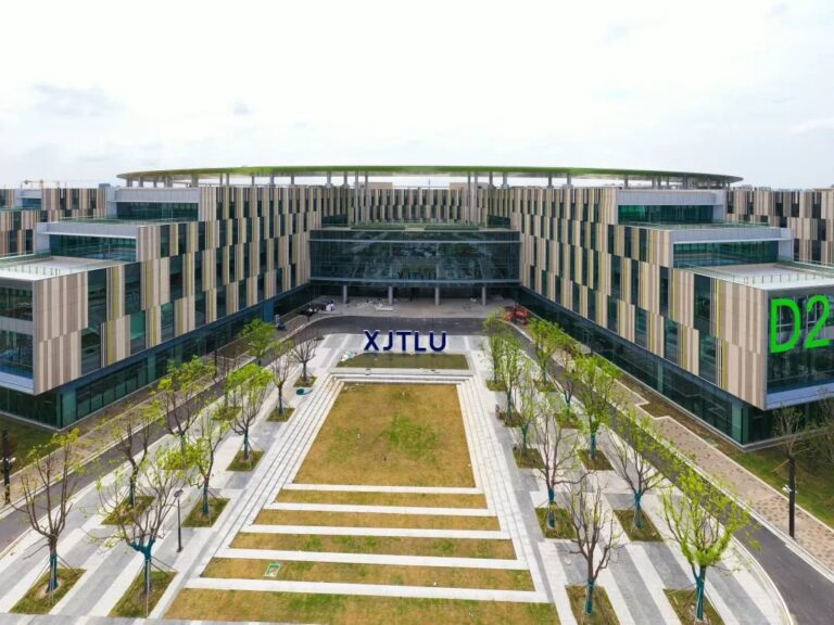 ProsperPath Suzhou Study Centre - NCUK